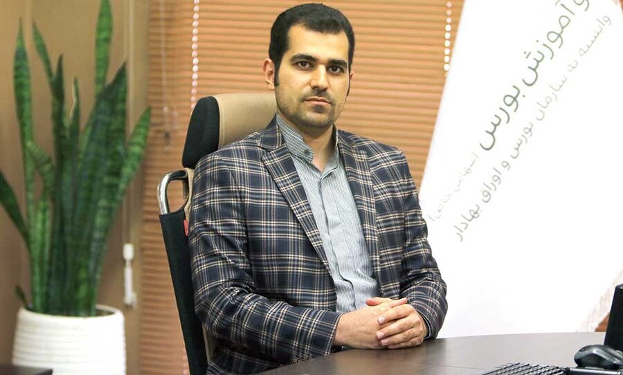 تاثیر مثبت اقدامات حمایتی سازمان بورس و بانک‌ها بر بازار سهام ره‌آورد